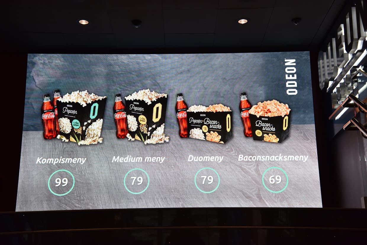 Кинотеатр с более чем сотней дисплеев Philips - TimeLine